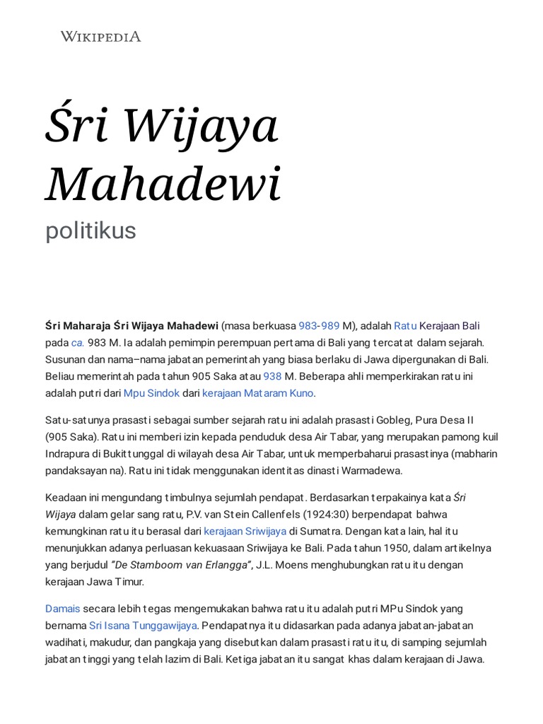 Śri Wijaya Mahadewi - Wikipedia Bahasa Indonesia, Ensiklopedia Bebas ...