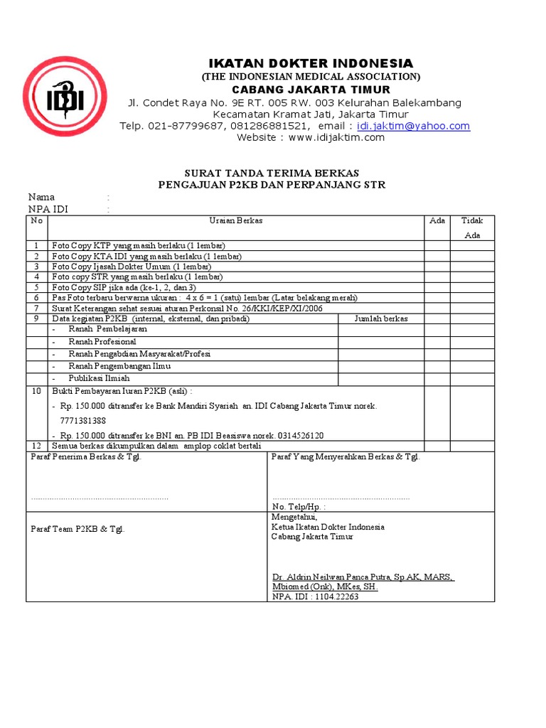 Form p2kb Idi Update | PDF