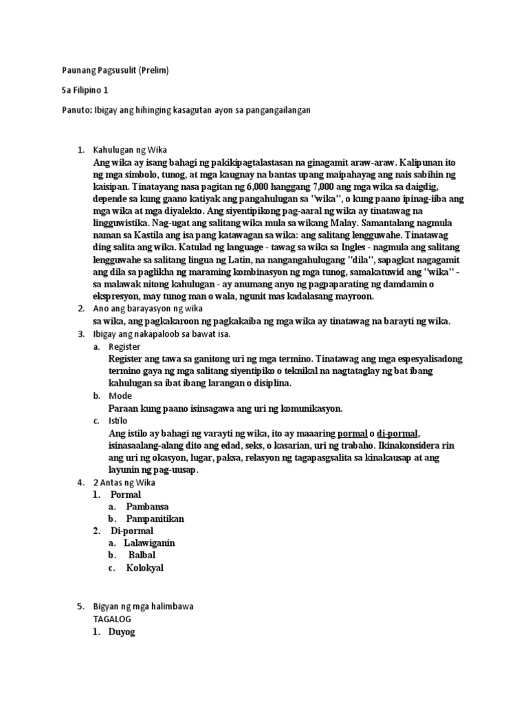 Paunang Pagsusulit | PDF