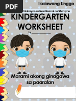 Letrang MM Activity Sheets | PDF