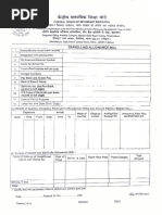 Beas Accomadation Form | PDF