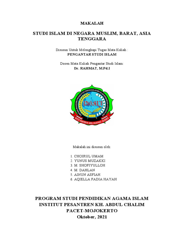 Studi Islam di Berbagai Negara | PDF
