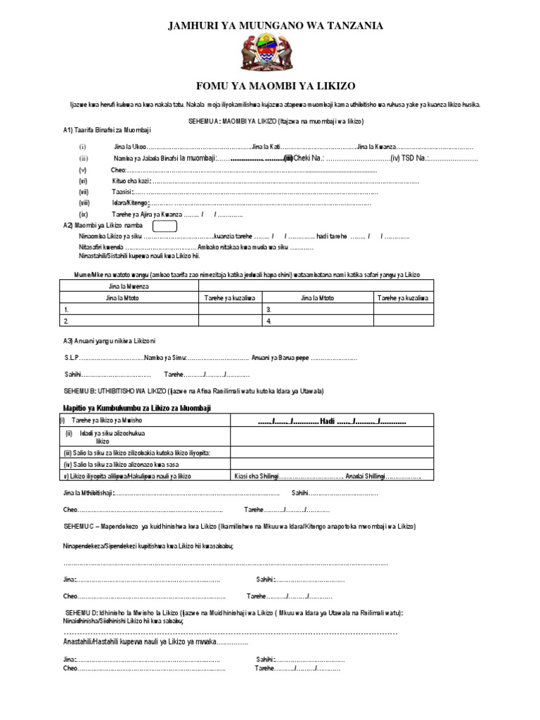 Fomu Ya Maombi Ya Likizo - Kiswahili Version1 New 2014 Old1 | PDF