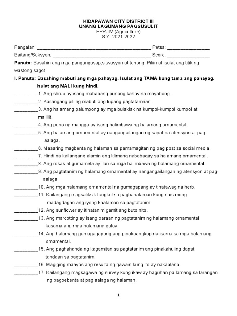 Q1-Summative-EPP 4-Final | PDF