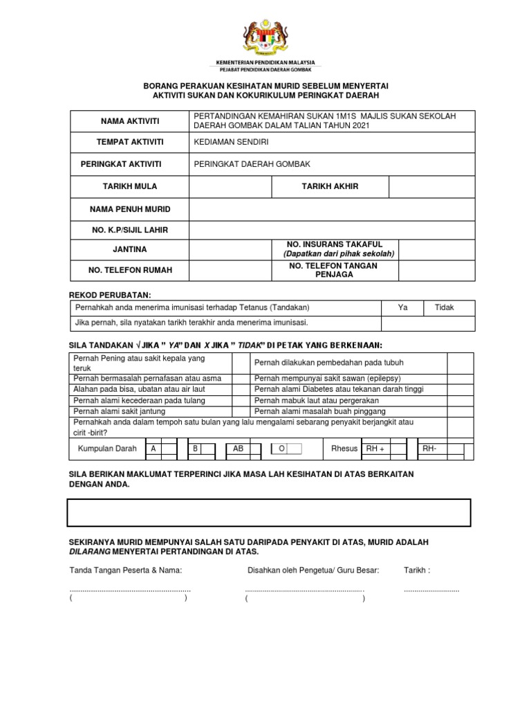 Borang Perakuan Kesihatan | PDF