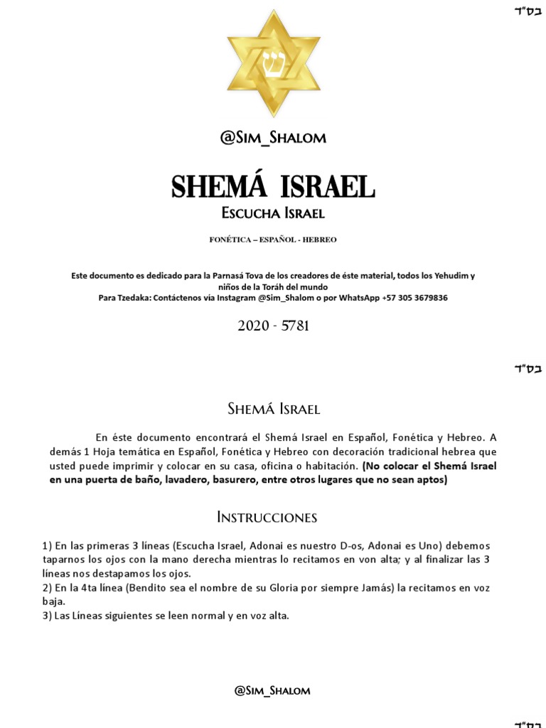 Shemá Israel: Fonética y Español | PDF | Shema Israel | Creencia y ...