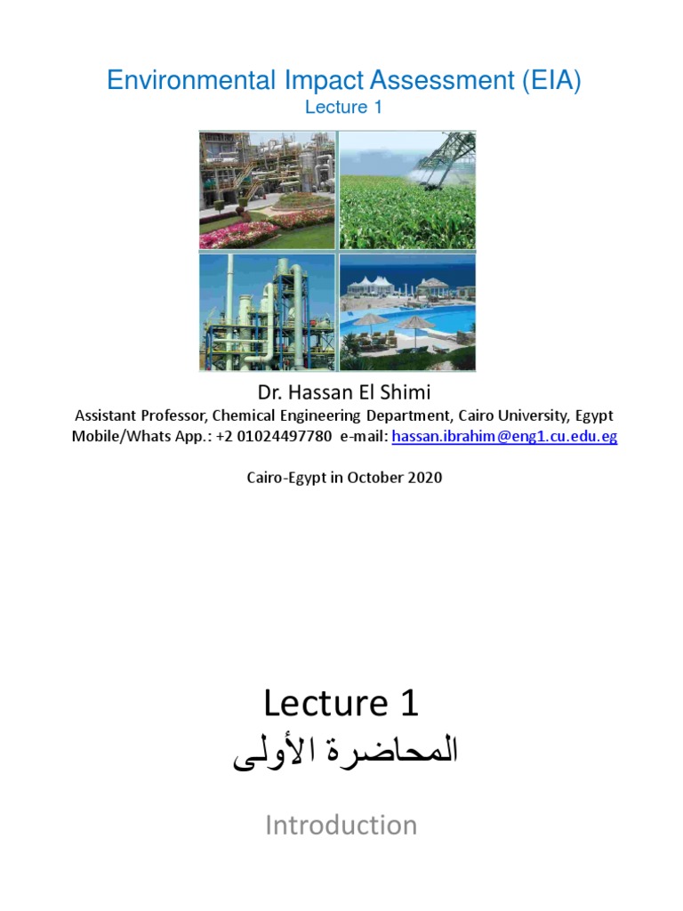 Lecture 1 | PDF | Environmental Impact Assessment | Sustainability