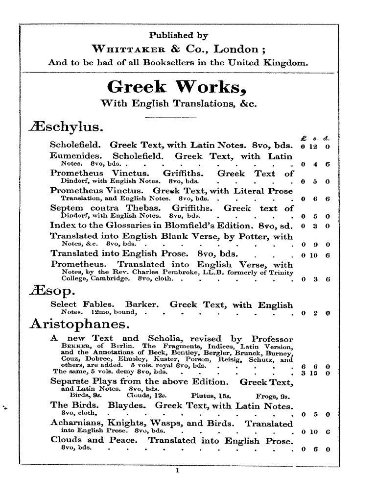 Giles. Saint Bede, The Complete Works of Venerable Bede. 1843. Vol. 7 ...