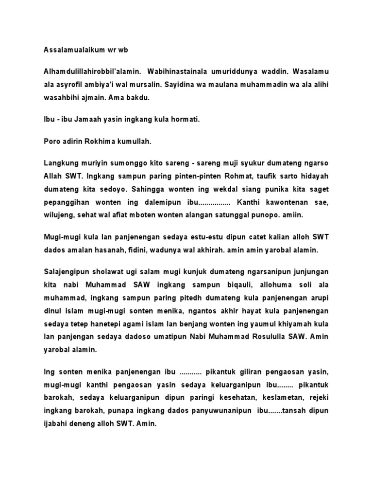 Assalamualaikum WR WB | PDF