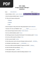 Hiragana Katakana Charts Color Coded | PDF | Japanese Words And Phrases ...
