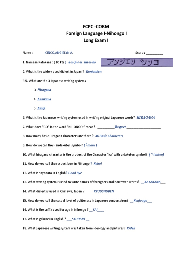 Ichigo Ichie: A Guide to Writing Dates, Times, and Names in Japanese ...