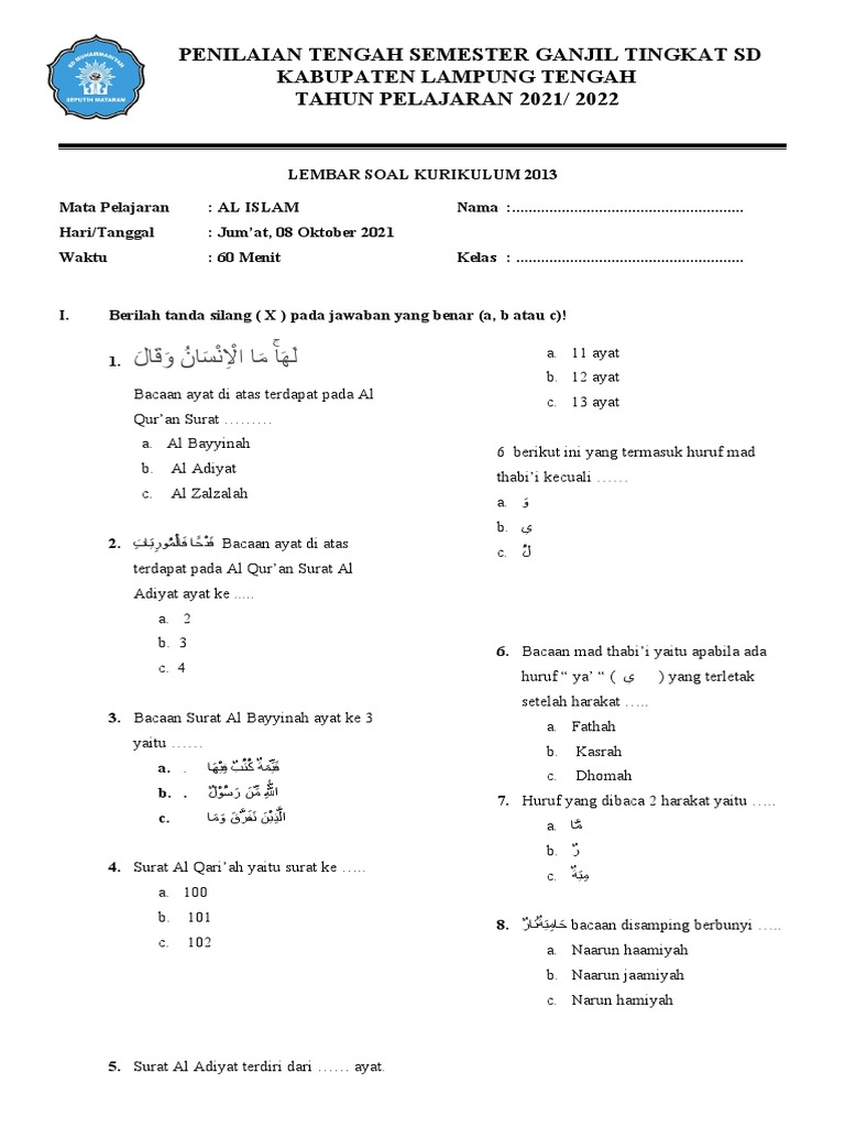 Uts Al-Islam KLS 3 | PDF