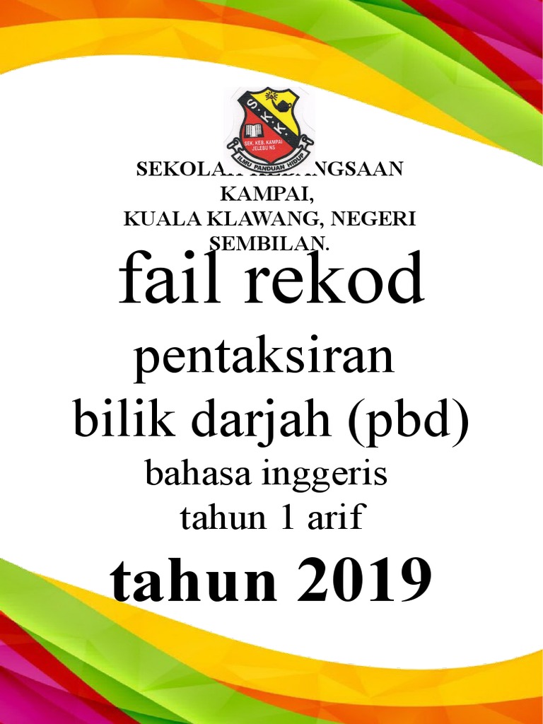 Muka Depan Rekod PBD | PDF