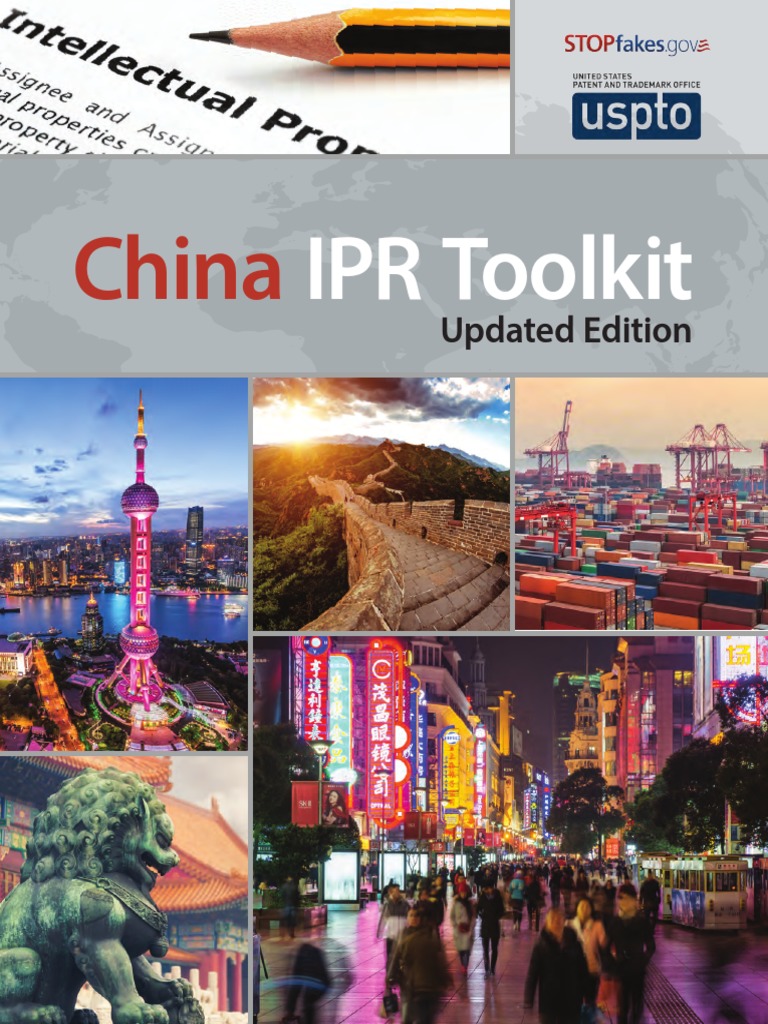 China IPR Toolkit | PDF | Trademark | Patent