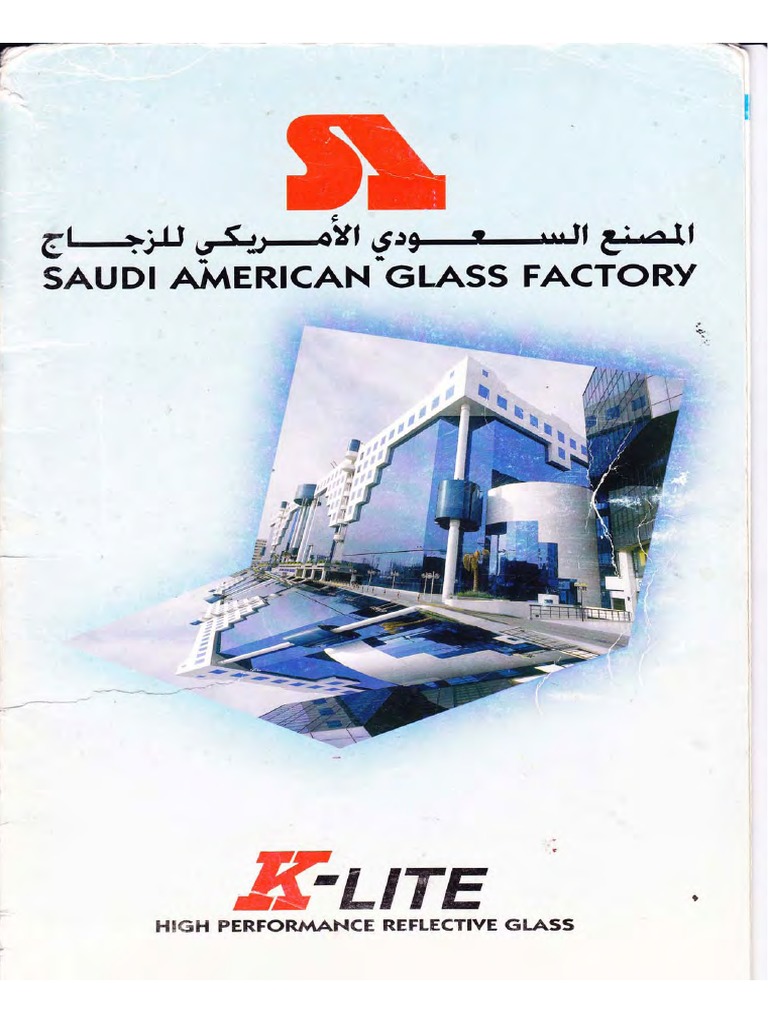 American Glass Factory - Reflective Glass | PDF