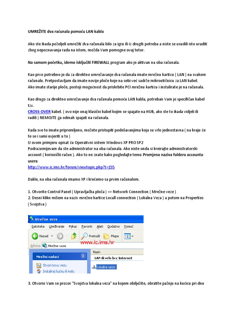 Umrezavanje Racunara | PDF