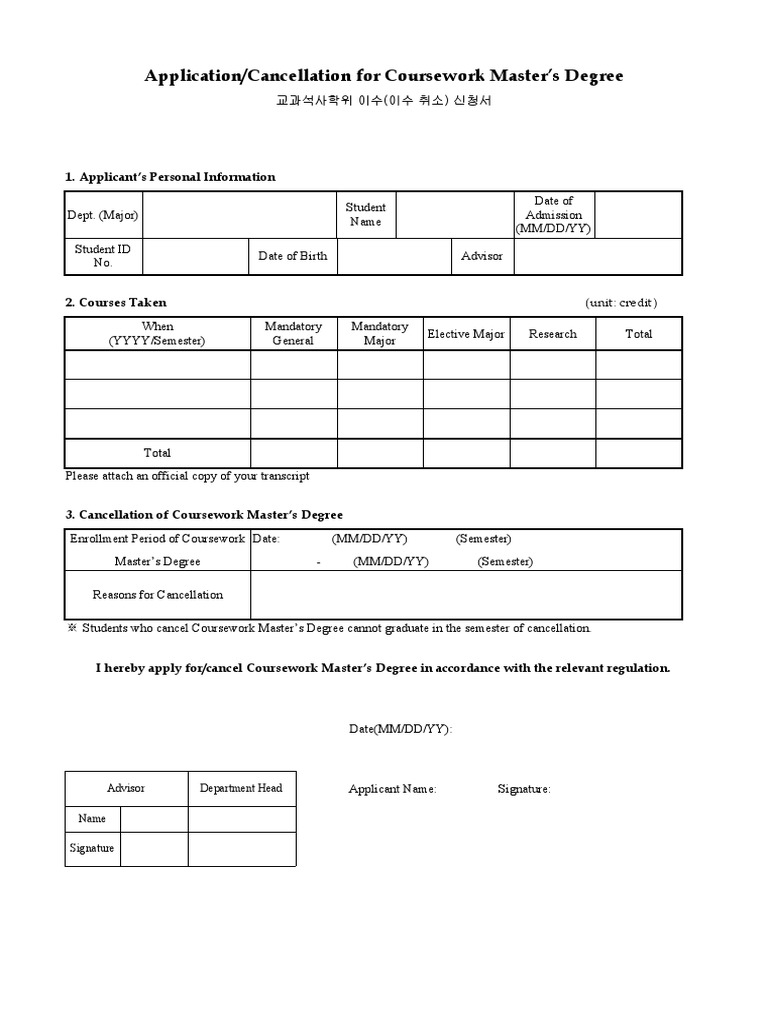 Application/Cancellation For Coursework Master's Degree: 1. Applicant's ...