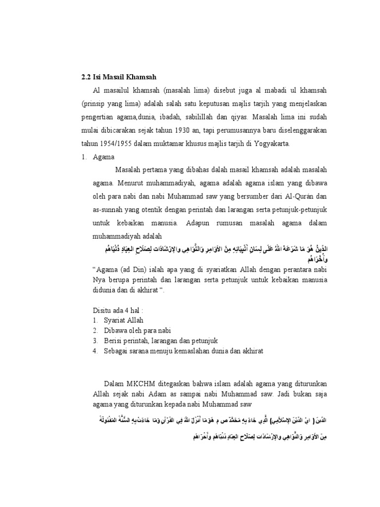 Isi Masail Khamsah | PDF