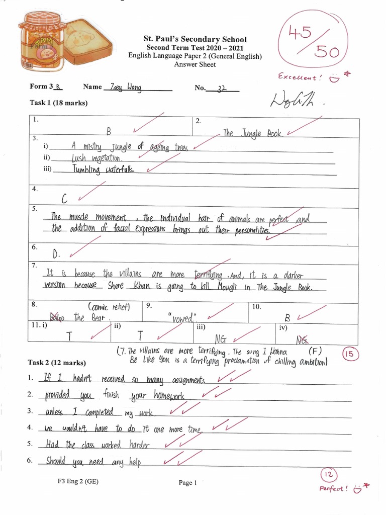 Eng 2nd Term Test | PDF