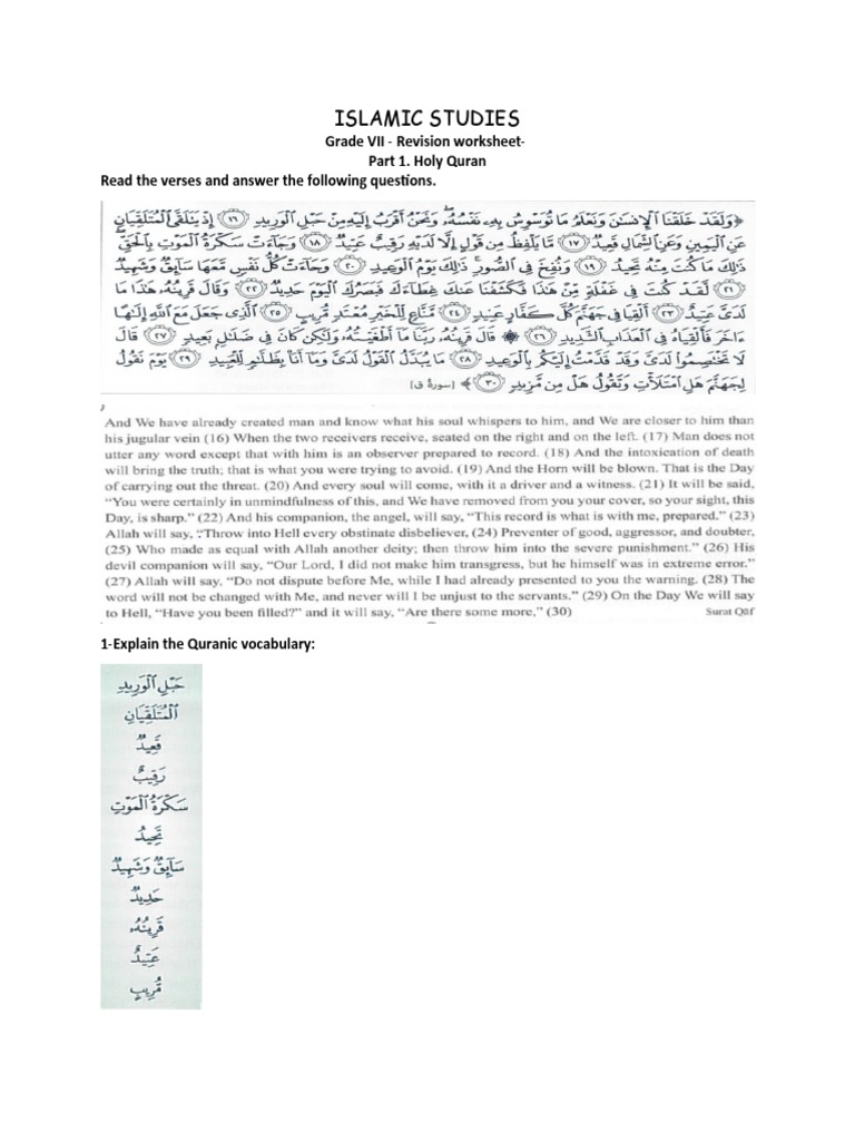 Islamic Studies: Grade VII - Revision Worksheet-Part 1. Holy Quran Read ...