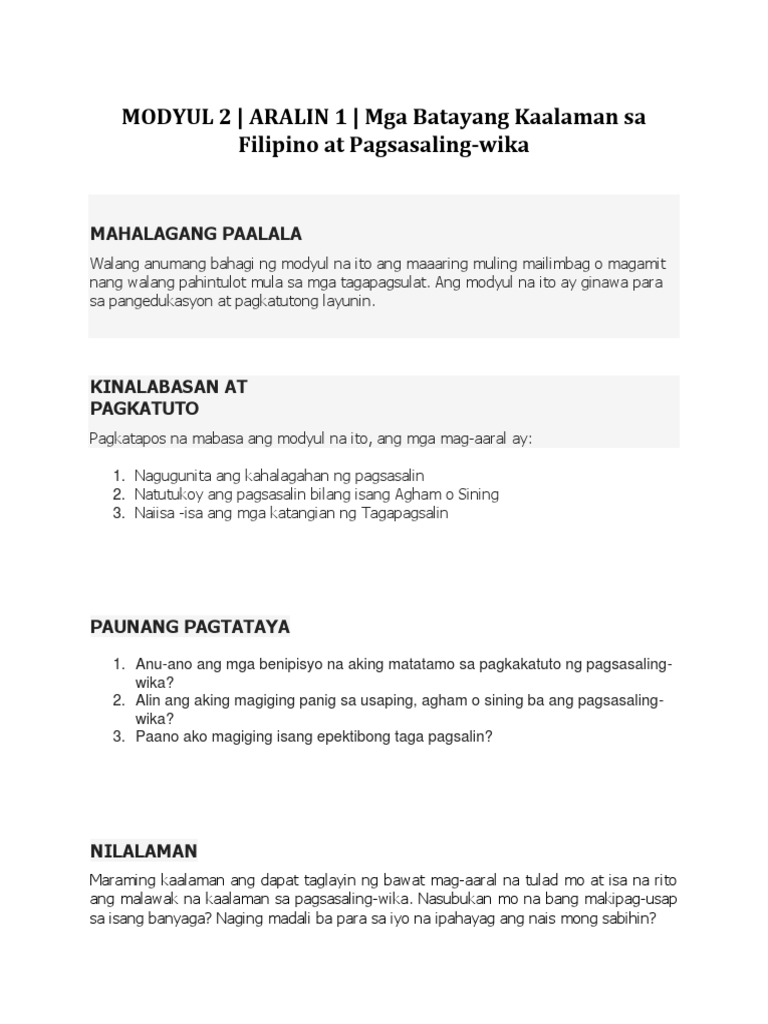 Modyul 2 | PDF