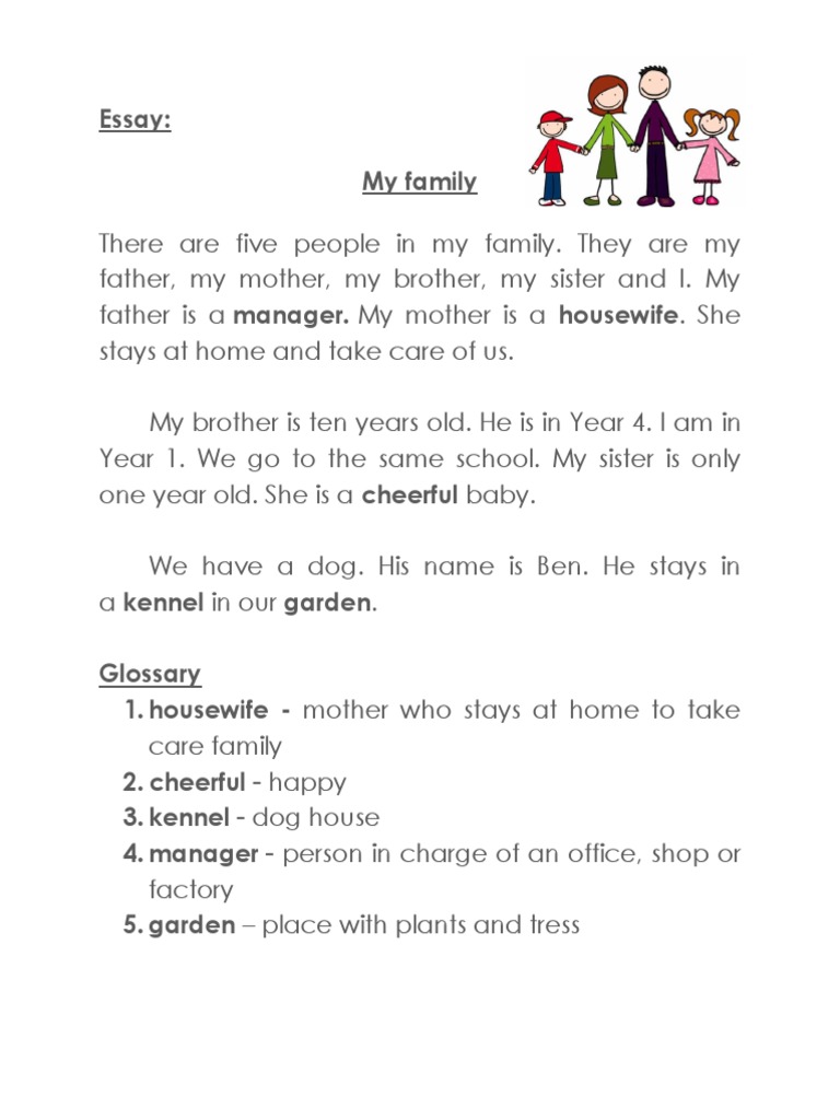 Essay My Family Year 1 | PDF