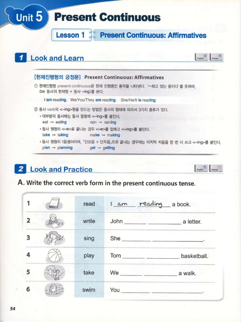 Present Continuous Workbook | PDF