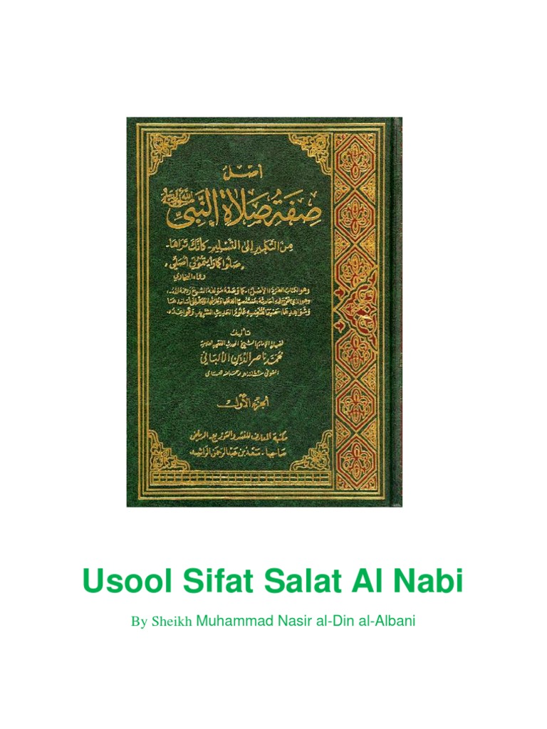 Usool Sifat Salat Al Nabi | PDF | Hadith | Muhammad