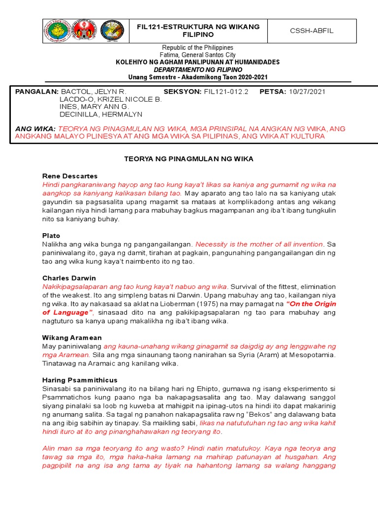 Unang Pangkat Ulat Papel Fil121 | PDF