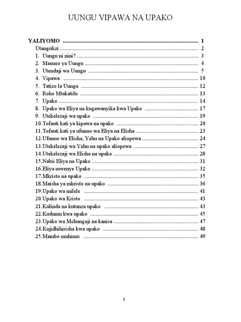 Uungu Vipawa Na Upako | PDF