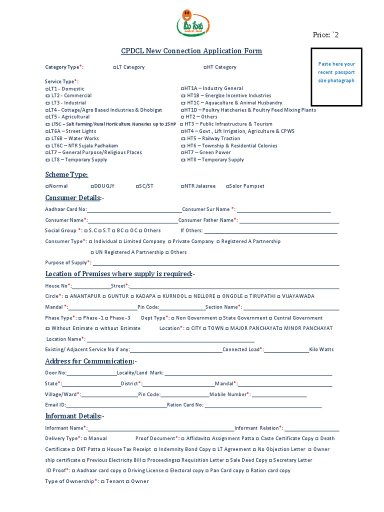 CPDCL New Connection Application Form: Price: '2 | PDF