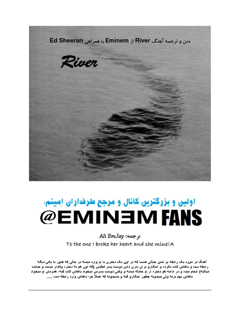 Eminem - River | PDF