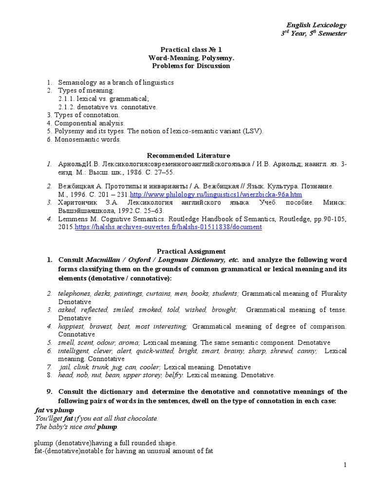 Practical Class 1. Word Meaning | PDF | Perfume | Love