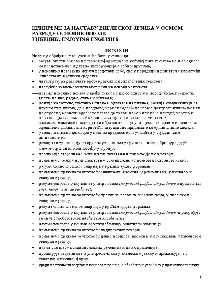 Pripreme Za Viii Razred | PDF