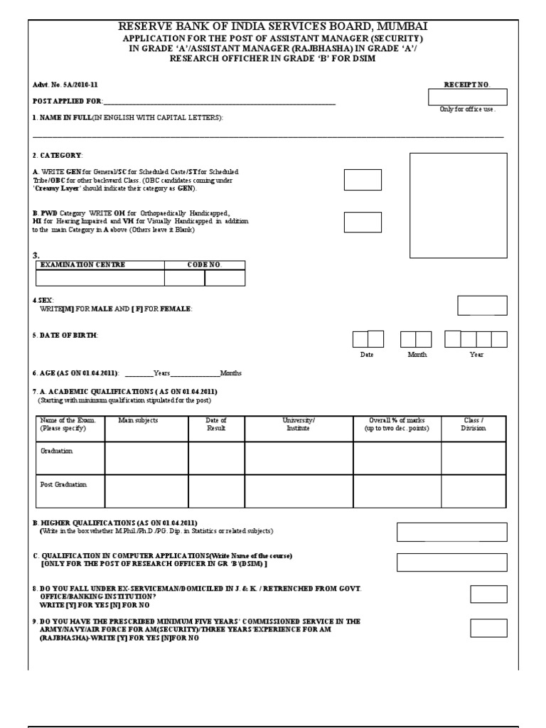 RBI Form | PDF