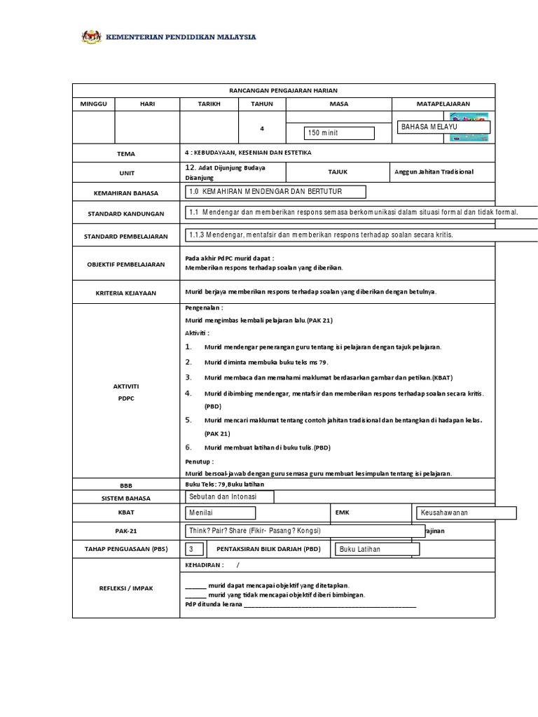 RPH BM THN 4-Unit 12 | PDF