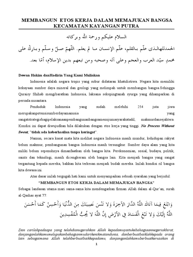 Membangun-Etos-Kerja-Dalam-Memajukan-Bangsa MTQ 2021 | PDF