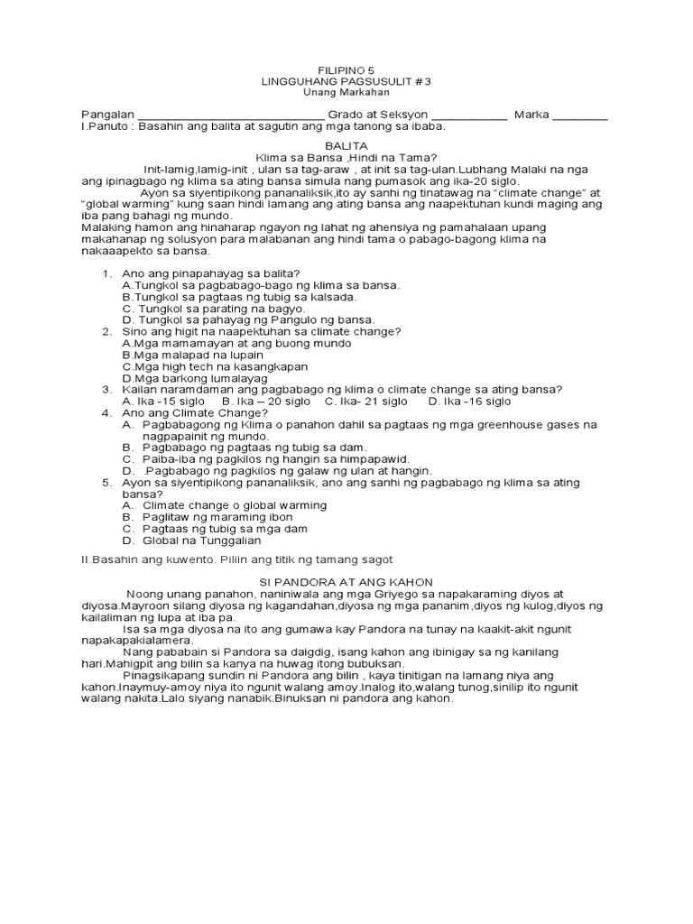 Filipino Summative Test 3 Q1 | PDF