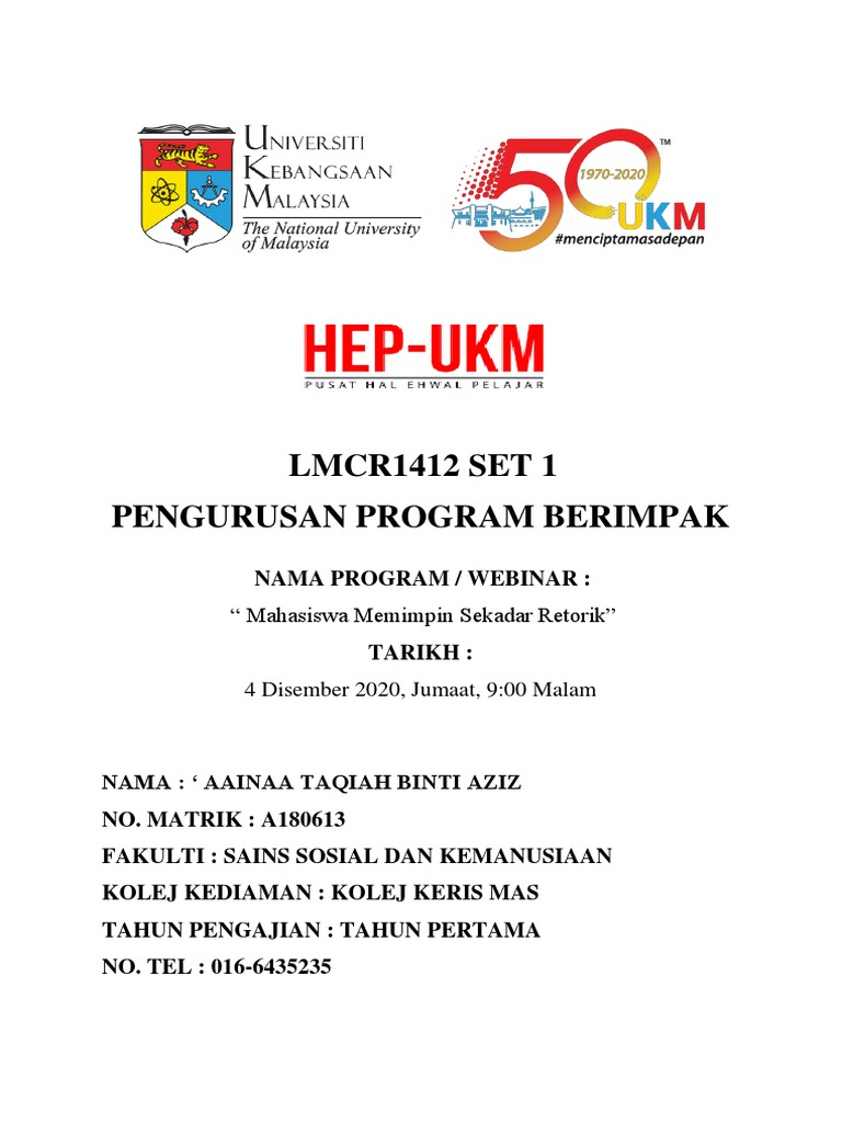 Penyertaan Webinar Anjuran HEP UKM 1 | PDF