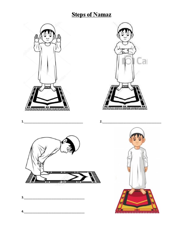 Steps of Namaz | PDF