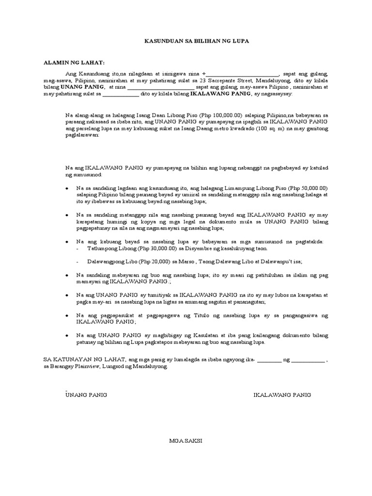 KASUNDUAN SA BILIHAN NG LUPA Partial | PDF