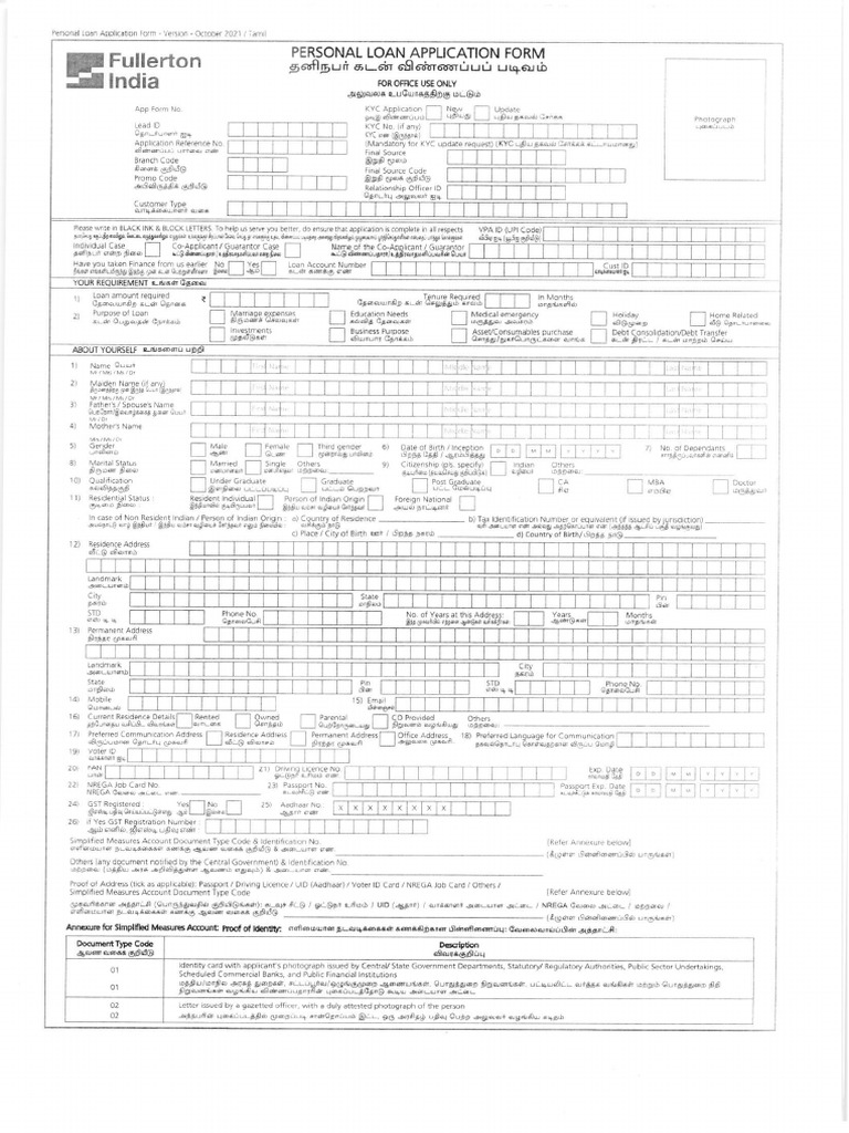 Fullerton Indian BL Application New | PDF
