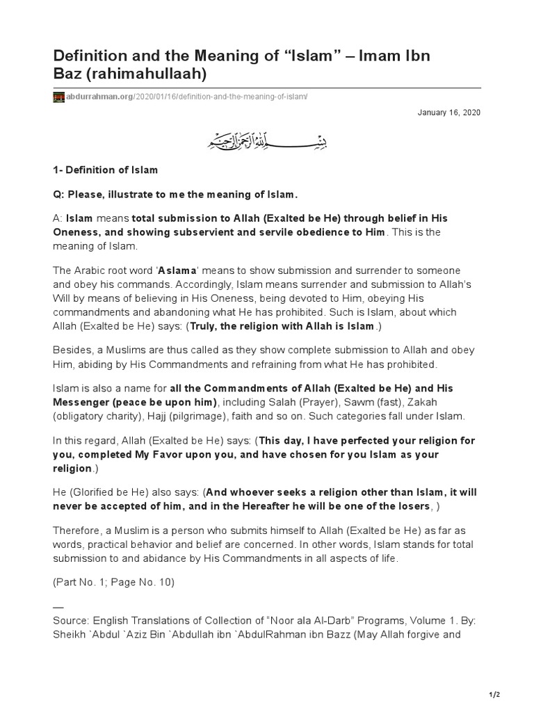 Definition and The Meaning of Islam Imam Ibn Baz Rahimahullaah | PDF ...