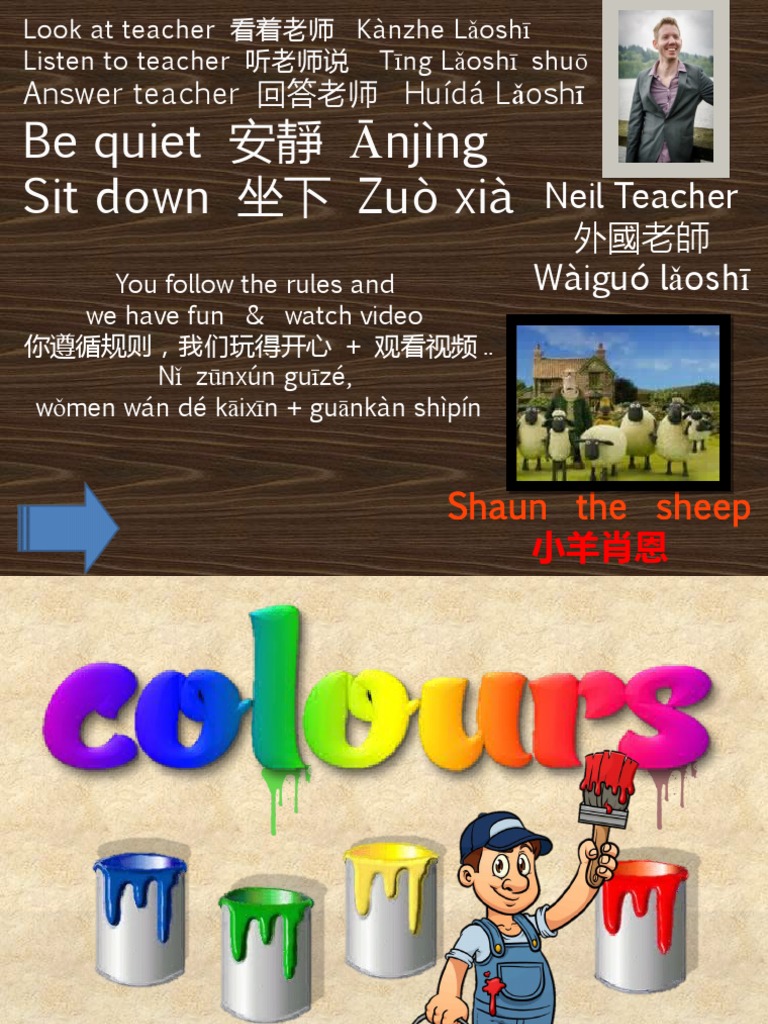 Colour | PDF | Color | Yellow