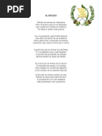 Letra El Grito | PDF