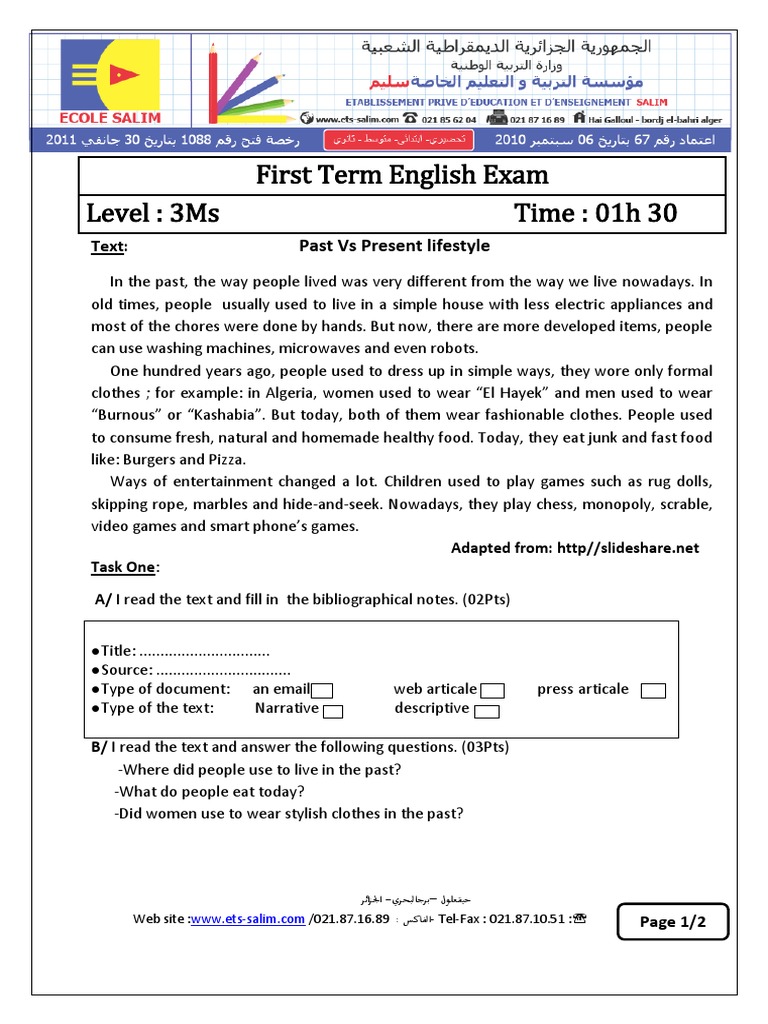 Dzexams 3am Anglais E1 20201 437727 | PDF | Foods | English Language