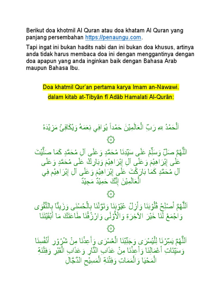 Doa Khatam Al Quran Panjang | PDF