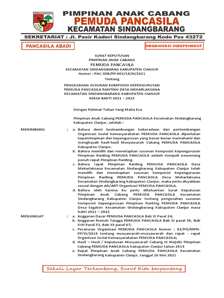 SK Anak Ranting | PDF