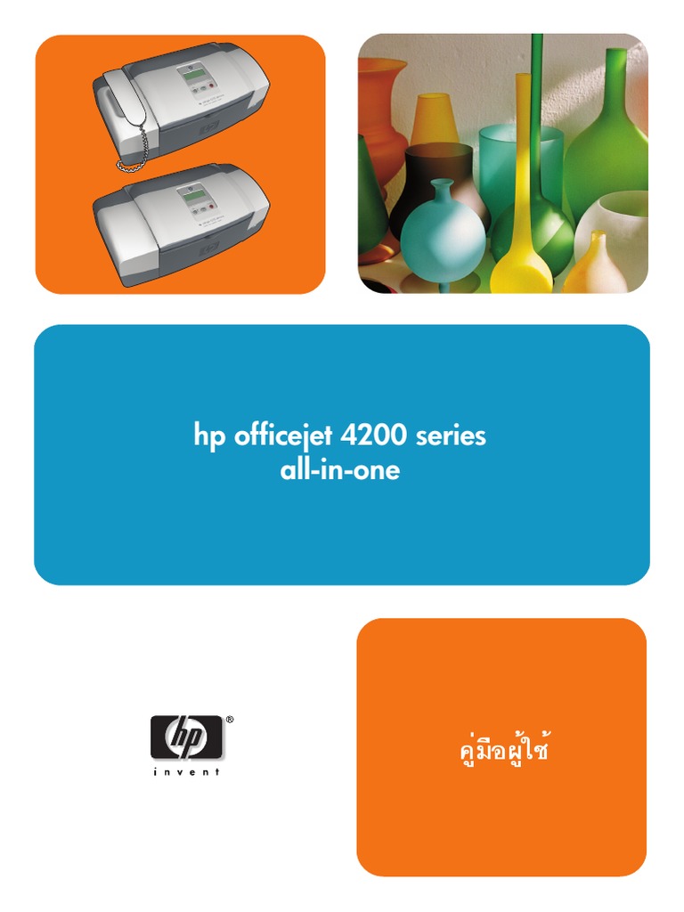 HP Officejet 4200 Series All-In-One | Download Free PDF | Hewlett ...