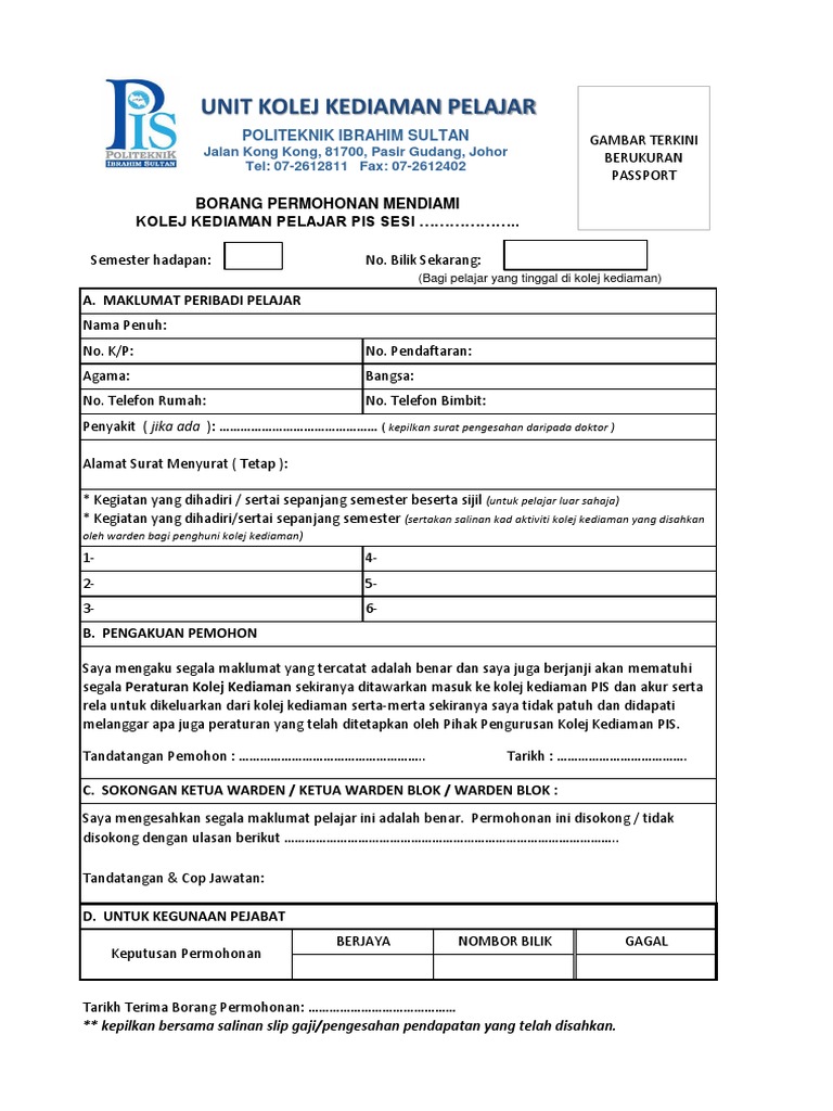 Borang Permohonan Asrama | PDF